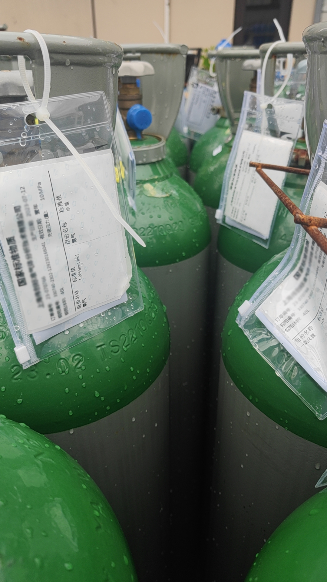 Mixed Gas for Instruments