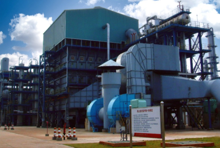 Hydrogen Plant by Steam Reforming of Light Hydrocarbon LNG